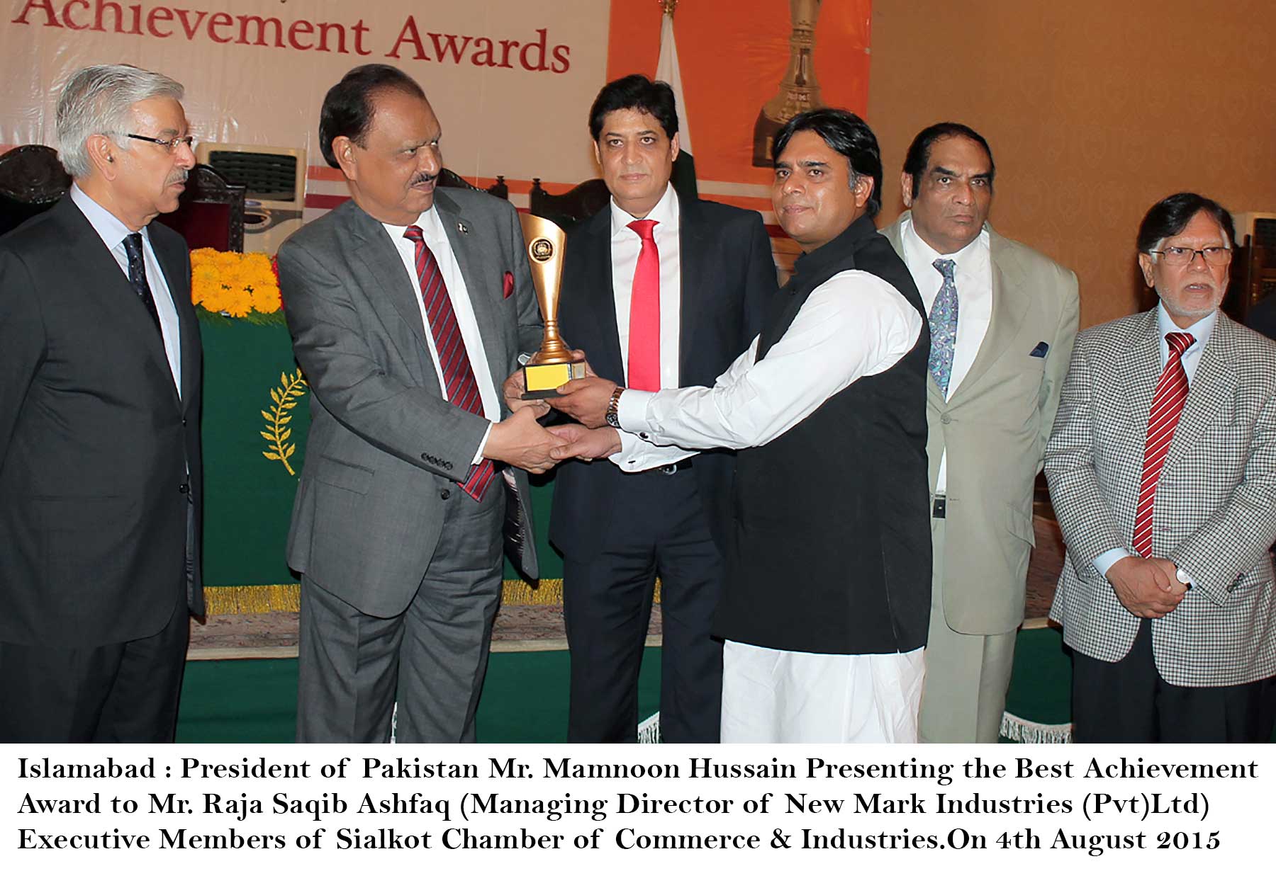 Certification & Awards| :: NEW MARK SURGICAL